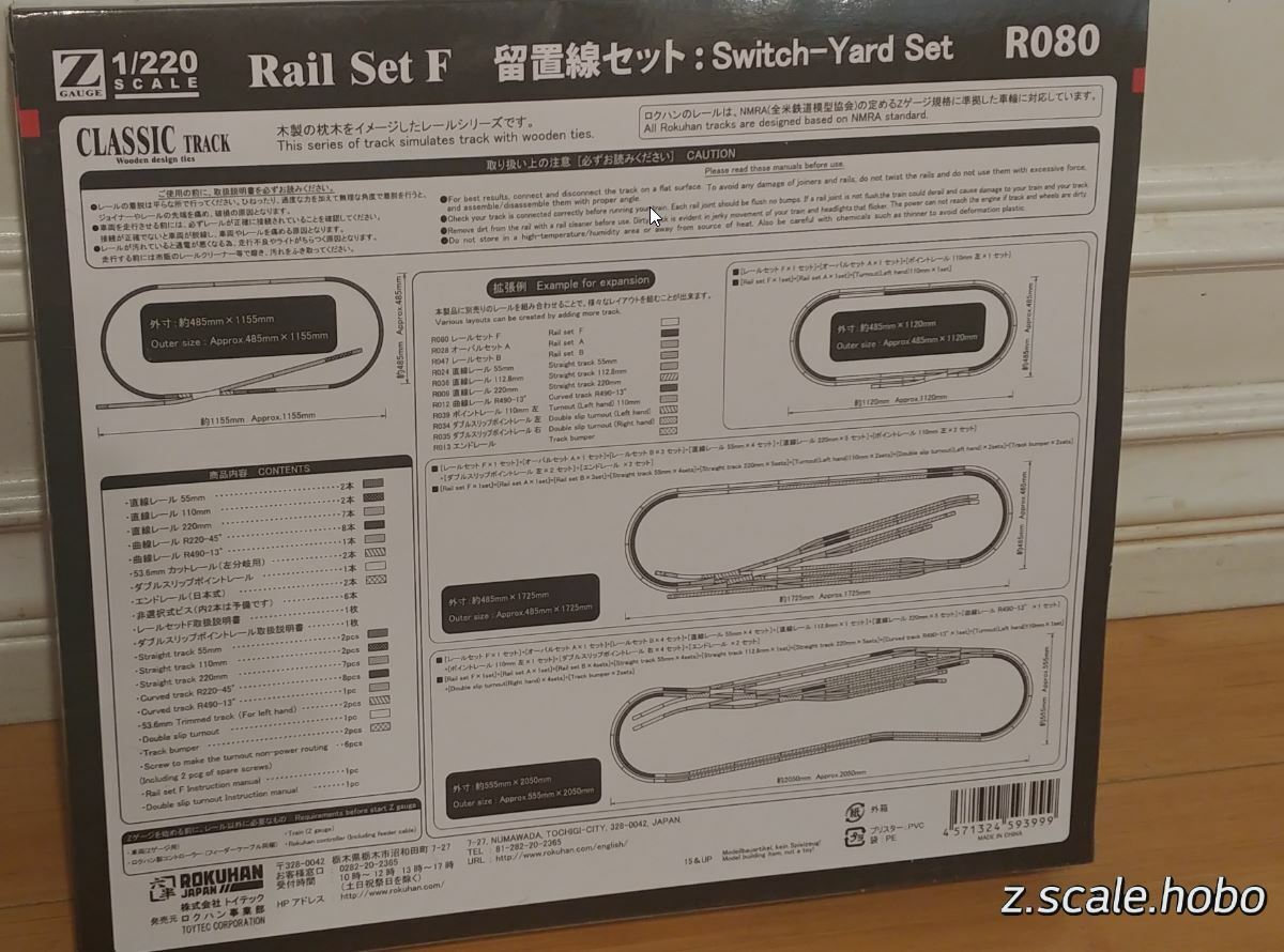Rokuhan R080 Yard Track Set: z.scale.hobo