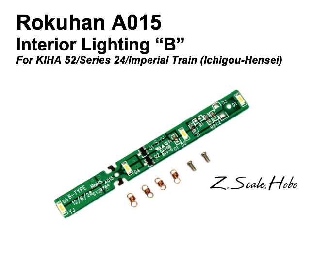 Rokuhan A015 Passenger Car Lighting: z.scale.hobo