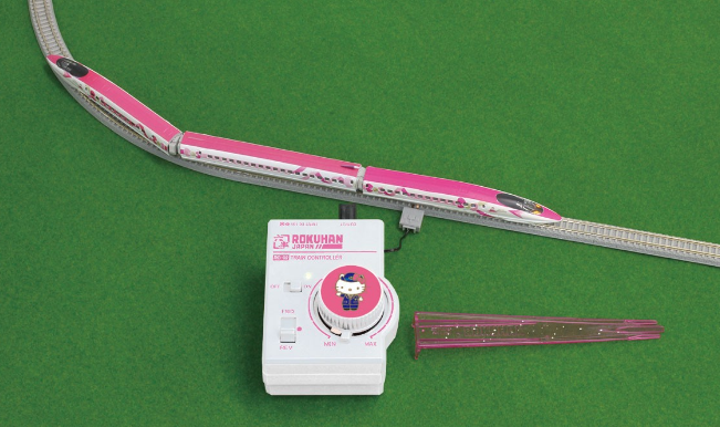 Rokuhan Z ALL ITEMS: z.scale.hobo