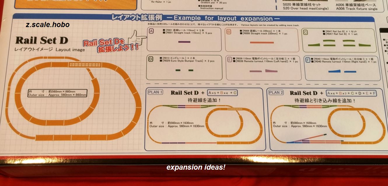 Rokuhan R063 Single Track Elevated Flyover Set: z.scale.hobo